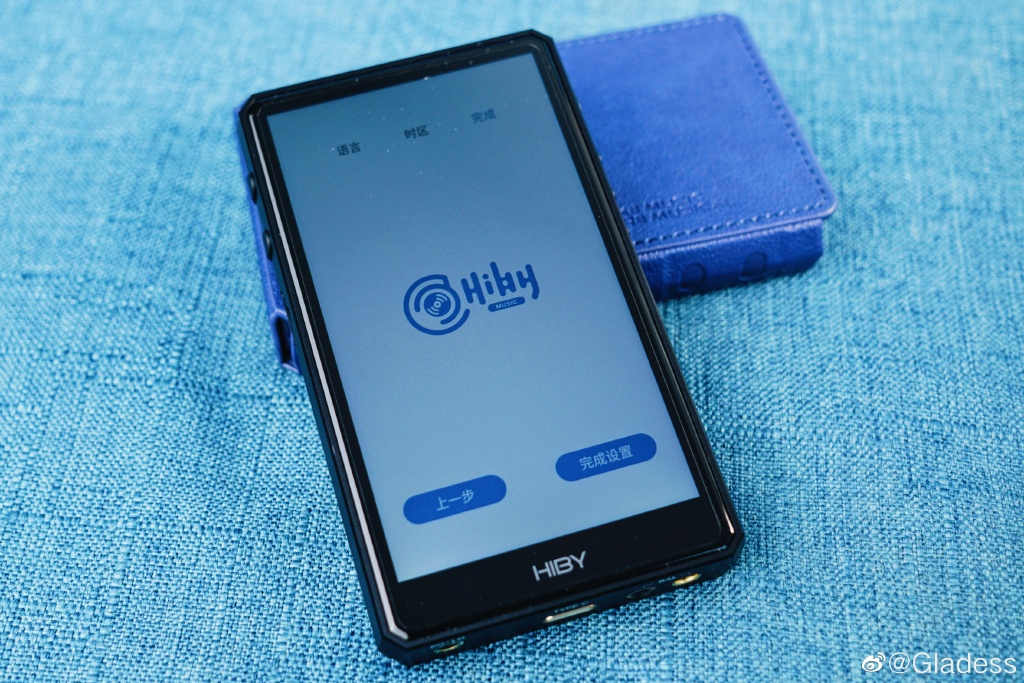 Bao da HiBy R5 gen 2 - SLaudio - TAI NGHE VIỆT Headphone Store