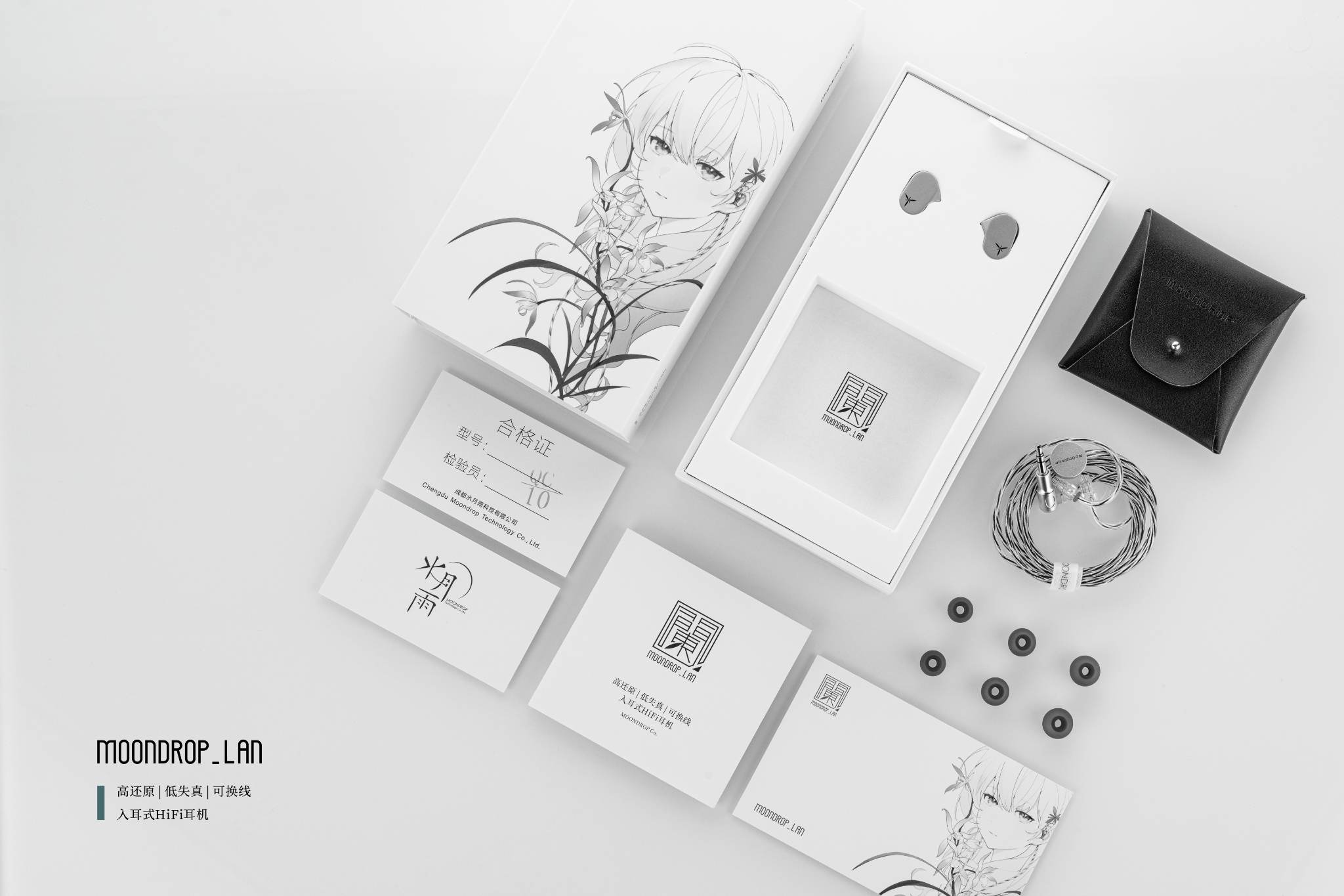 Moondrop Lan - SLaudio - TAI NGHE VIỆT Headphone Store