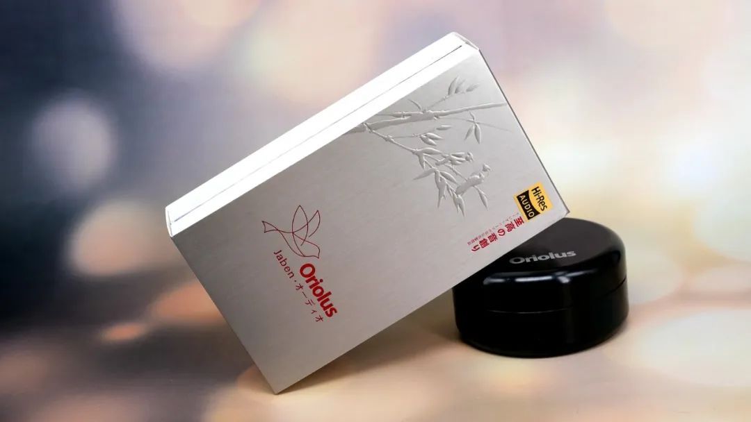 Oriolus Isabellae - SLaudio - TAI NGHE VIỆT Headphone Store