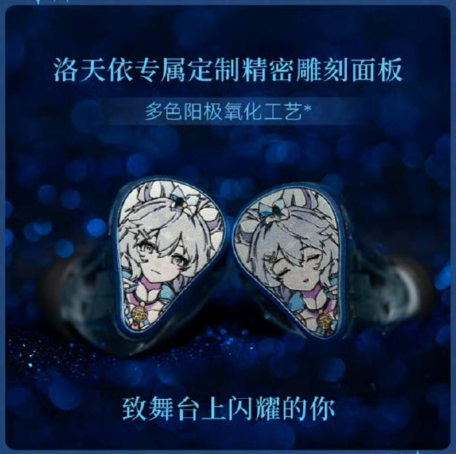 Moondrop Blessing 3L - SLaudio - TAI NGHE VIỆT Headphone Store