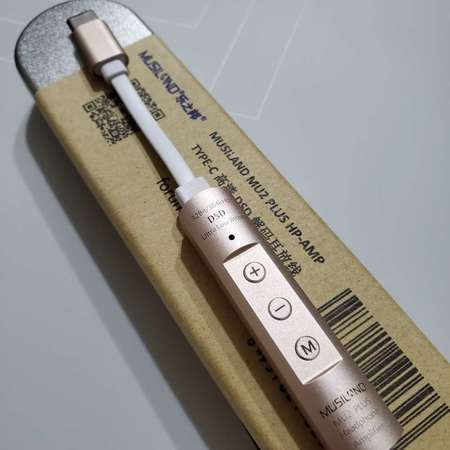 Musiland MU2 Plus - SLaudio - TAI NGHE VIỆT Headphone Store